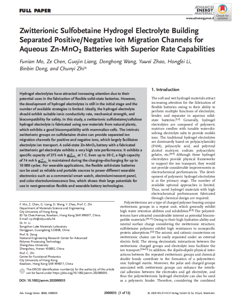 Zwitterionic Sulfobetaine Hydrogel Electrolyte Building Separated ...